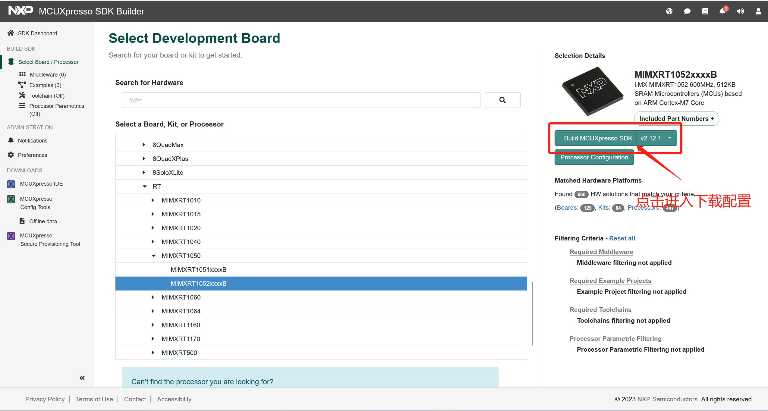 iar新建rt1052工程_mimxrt1052dvl6b-CSDN博客
