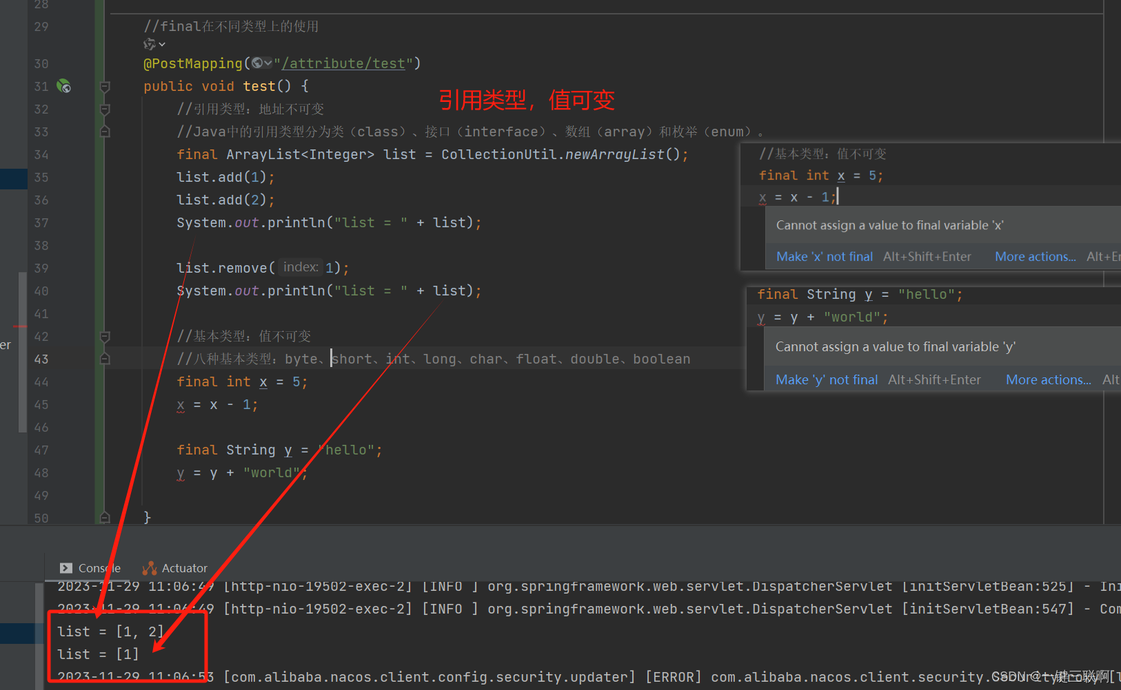 【java扫盲贴】final修饰变量_java被final修饰的变量-CSDN博客