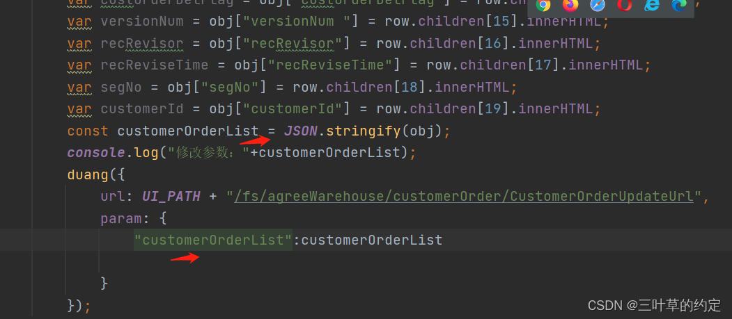 Json字符串转为javaBeen_jsonobject 转 been-CSDN博客