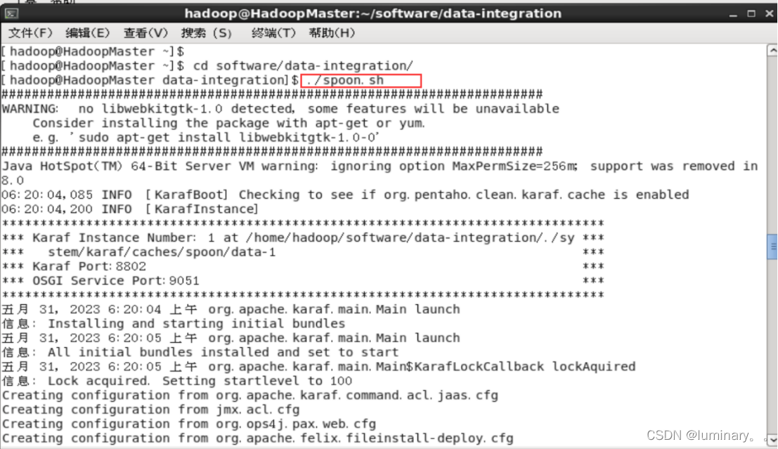 配置Kettle连接大数据HDFS_kettle连接hadoop-CSDN博客