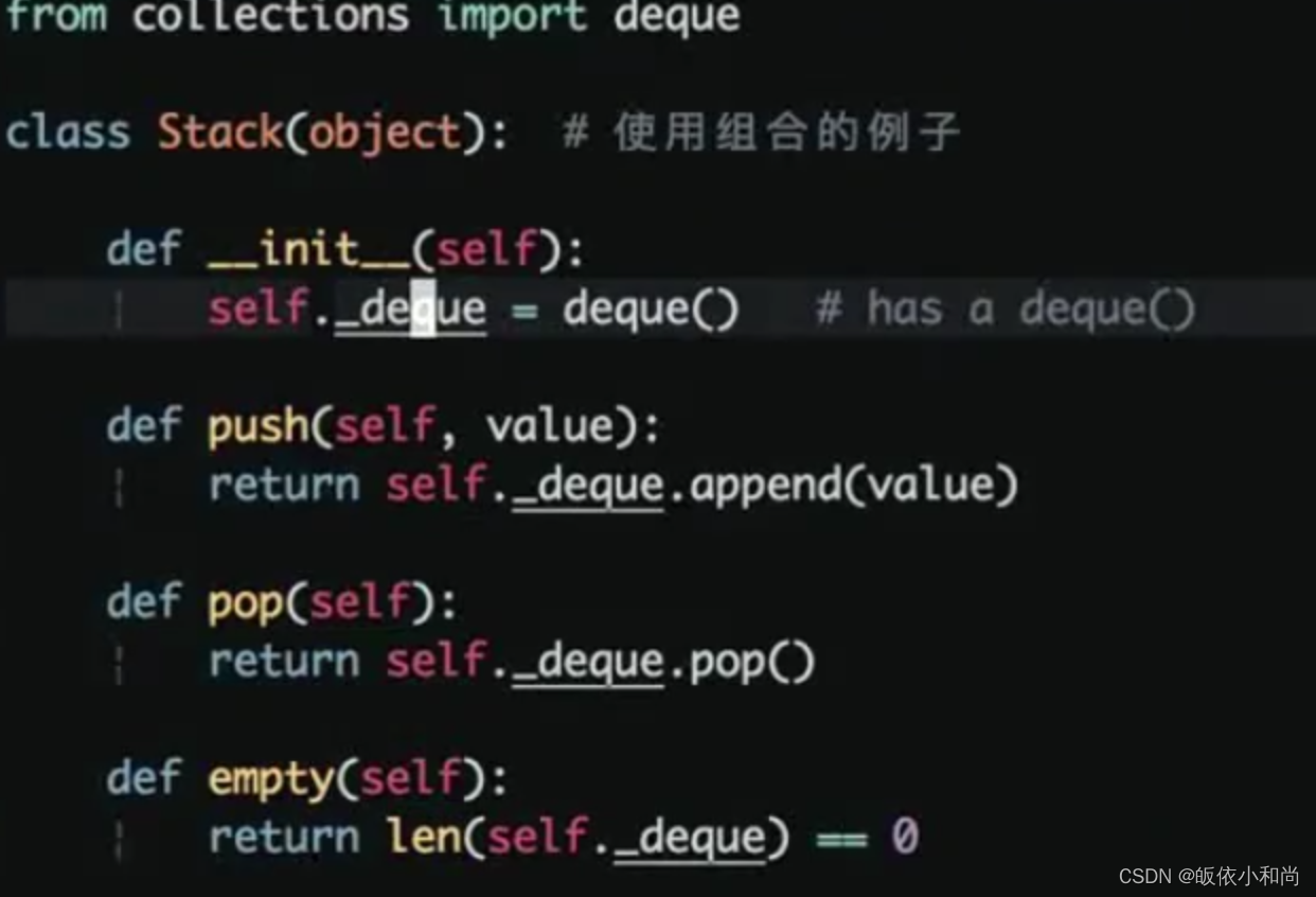 设计模式:结构型模式python常用 Csdn博客