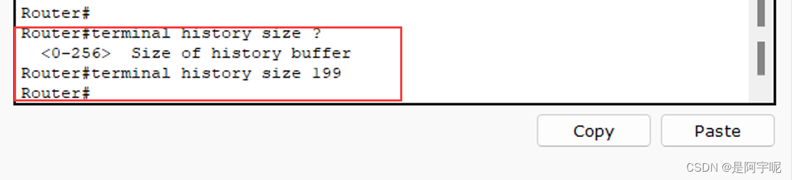 路由器基础请描述路由器的启动过程_banner motd怎么配置-CSDN博客