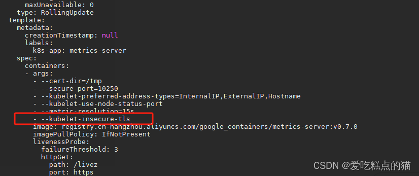 Metric-Server报错:Readiness probe failed: HTTP probe failed with statuscode: 500_部署metric-server 报 ...