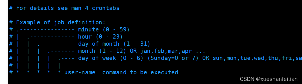 linux杀毒软件clamav安装_clamav 编译安装-CSDN博客