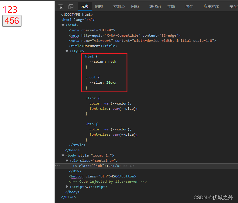 Css 预处理器scss Css Scss Csdn博客