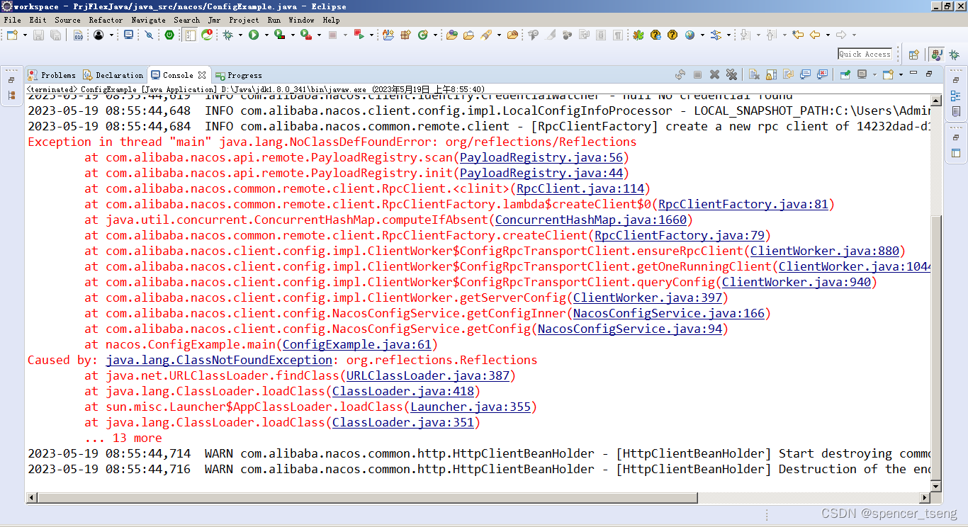 java.lang.ClassNotFoundException: org.reflections.Reflections_nacos 升级到2.3.1 后找不到 reflections这个类 ...