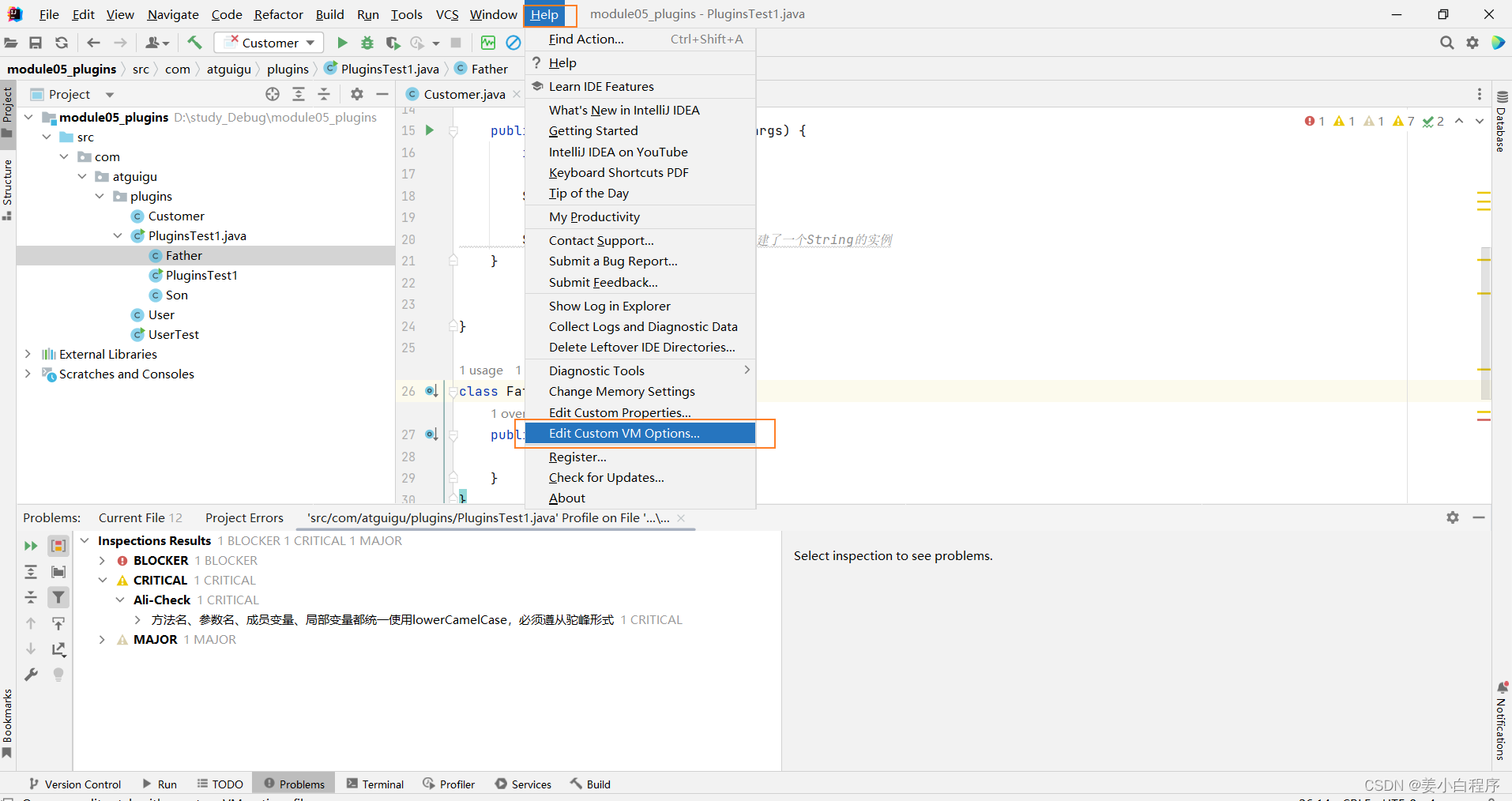 Java开发神器IDEA2022升级教程：JDK17兼容与实用工具推荐-CSDN博客