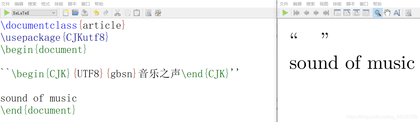 论文排版 | Texworks_miktex与textwork-CSDN博客