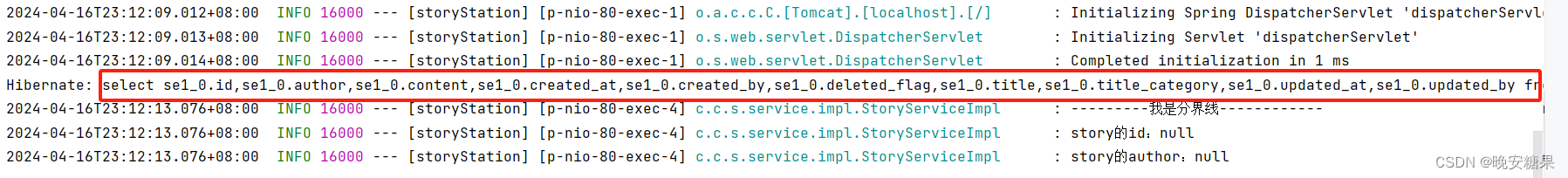 JPA getReferenceById()与findById() 懒加载-CSDN博客