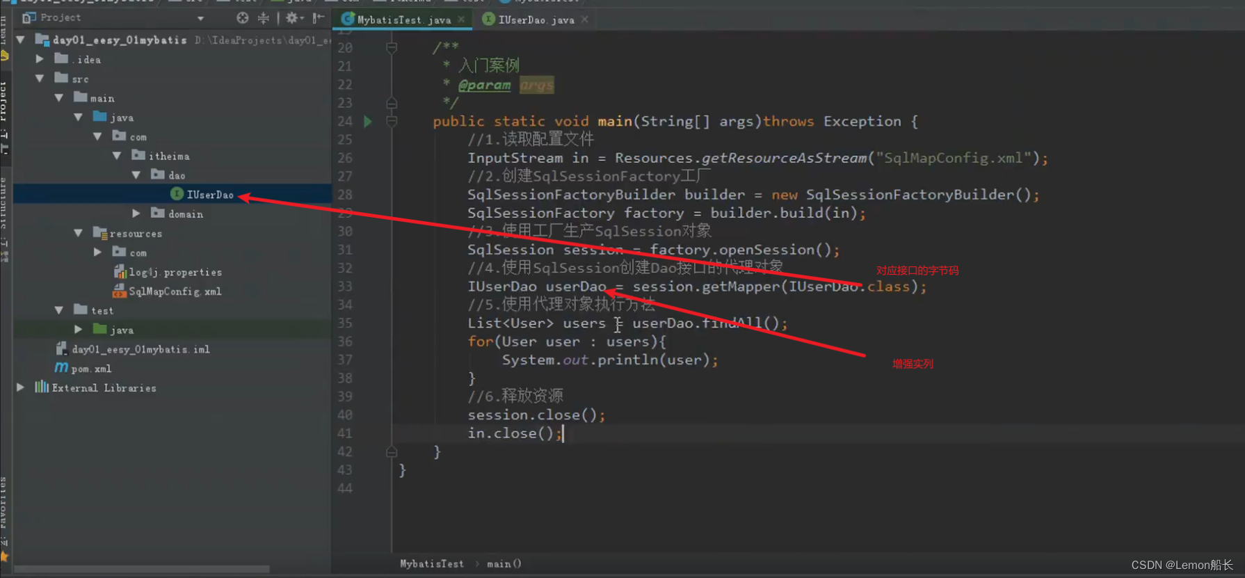 使用mybatis连接数据库_mybatis interceptor获取当前连接的数据库类型-CSDN博客