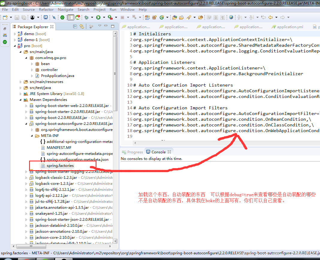 SpringBoot-Day01_如何去除 security 自带的 userdetailsserviceautoconfigurat-CSDN博客