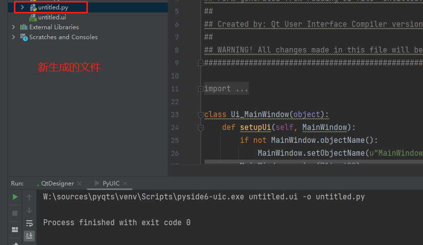 PySide6配合pycharm简易使用_pyside6 pycharm-CSDN博客