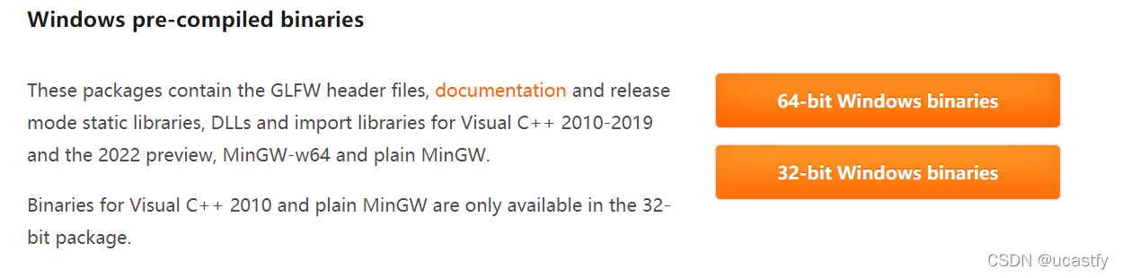 使用VScode + CMake + MinGW配置OpenGL_mingw opengl-CSDN博客
