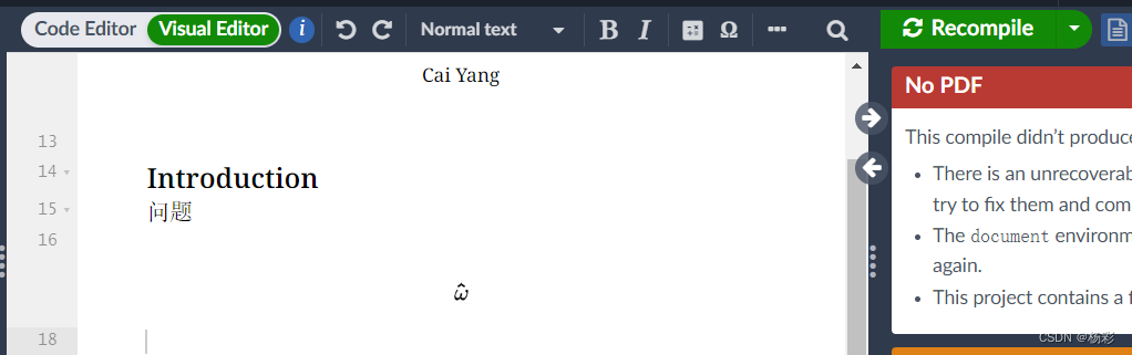 latex出现This compile didn’t produce a PDF问题的解决办法_this compile didn鈥檛 produce a pdf.-CSDN博客