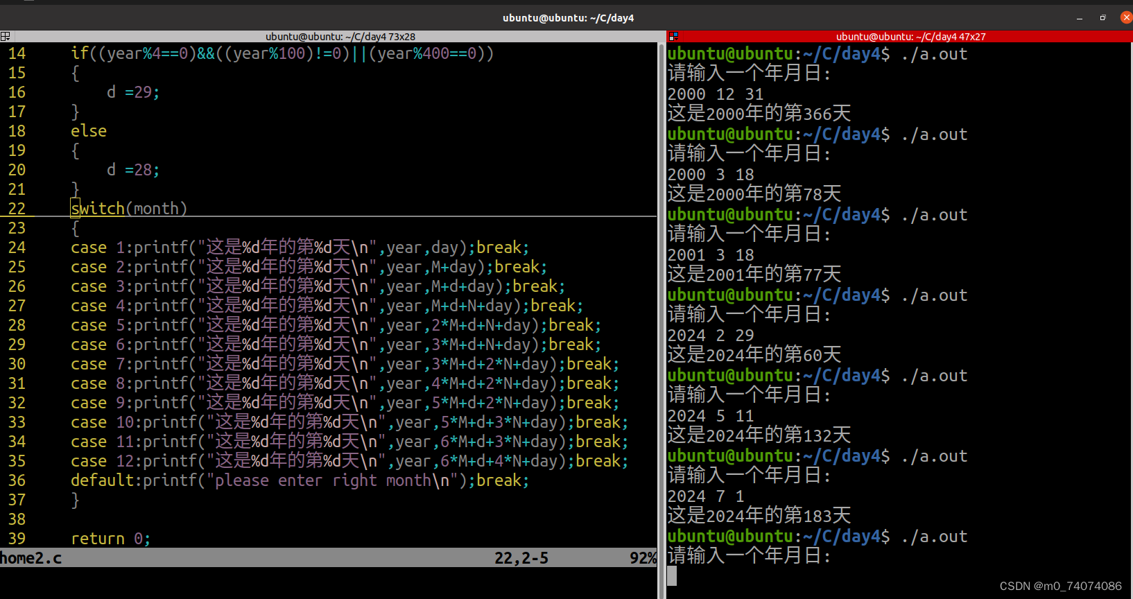 C基础day4-CSDN博客