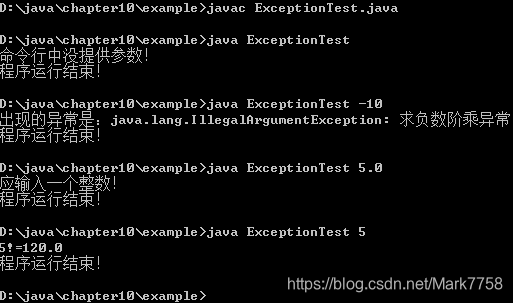Java实验（5）：异常_triangle triangletmp = new triangle()-CSDN博客