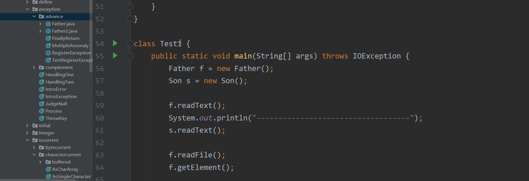java 异常进阶 多异常和自定义异常详解_java catch 多个异常-CSDN博客