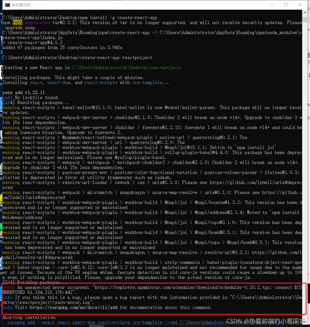 Create React App-CSDN博客