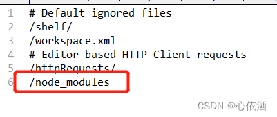 webstorm一直在卡着扫描文件、同步文件的解决办法_webstorm 不让他扫描node-model-CSDN博客