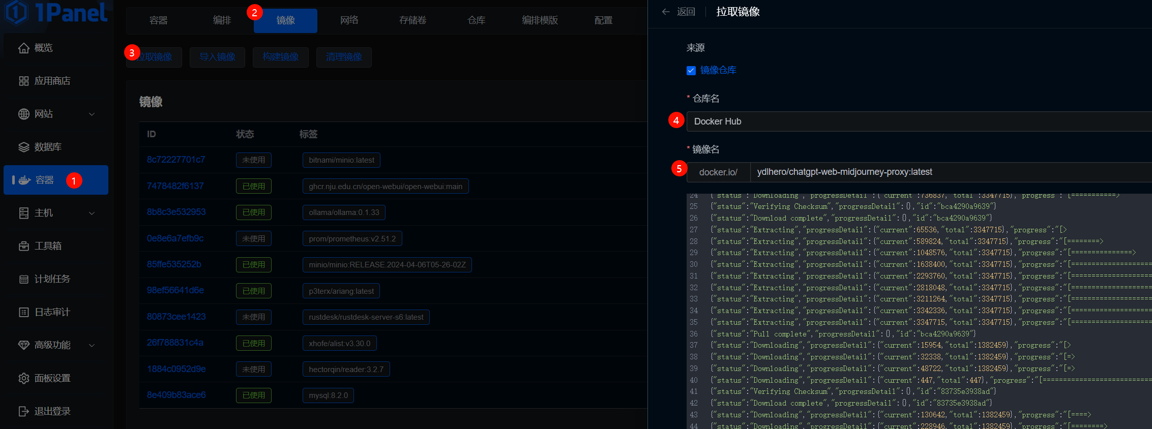 Docker本地(非公网)搭建gpt 4 All 和 Gpts 多模态对话页面 支持chat Gpt4o「omni」 Gpt 4o All