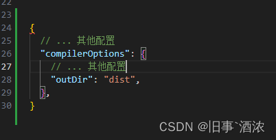 tsconfig.json无法写入文件“XXXX“因为它会覆盖输入文件_因为它会覆盖输入文件。ts-CSDN博客
