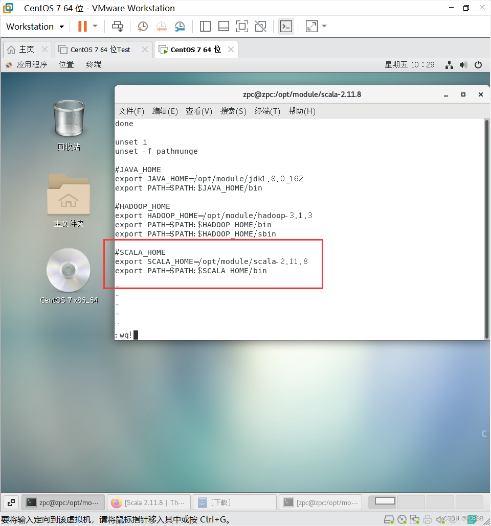 Linux中scala和spark安装linux基础环境搭建 安装scala和spark Csdn博客