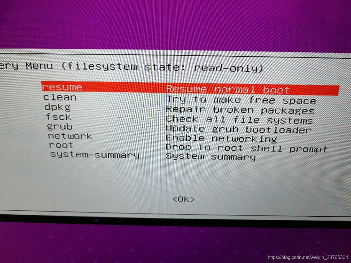 Ubuntu开机报错“Started User Manager for UID 121“解决办法-CSDN博客