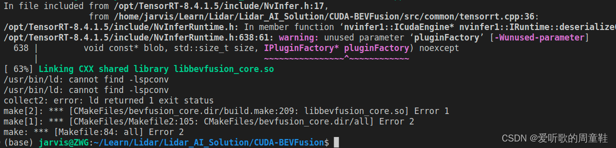 Lidar AI Solution环境配置_lidar scn-CSDN博客