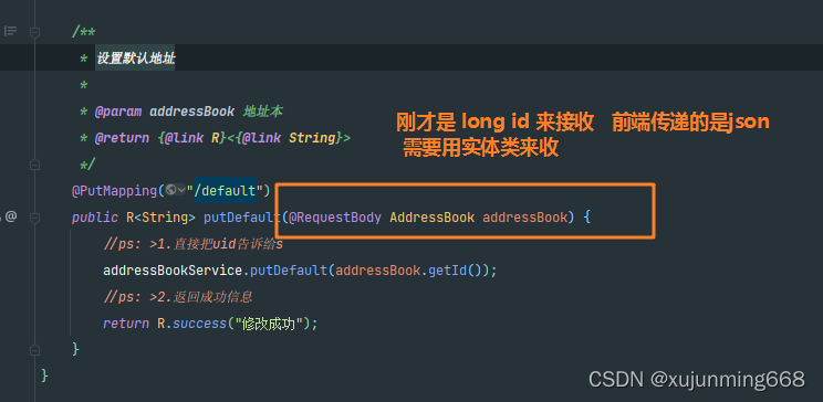 JSON parse error: Cannot deserialize instance of `java.lang.Long` out ...