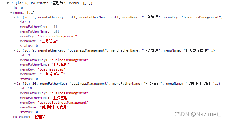 antd的tree组件使用默认选中以及渲染数据_ant tree 如何在replacefields后 默认选中子节点?-CSDN博客