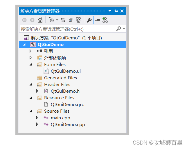 基于Cmake+QT+VS的C++项目构建开发编译简明教程_qtvs项目结构-CSDN博客