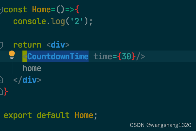 关于react用脚手架搭建初始化后render渲染了两次的问题_react render为什么会执行两遍-CSDN博客