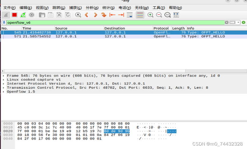OpenFlow协议分析实践_openflow 设备发现-CSDN博客