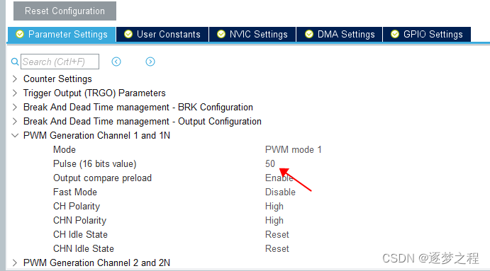 STM32输出3对PWM互补信号做电机控制-C代码含keil仿真_stm32 pwm互补输出-CSDN博客
