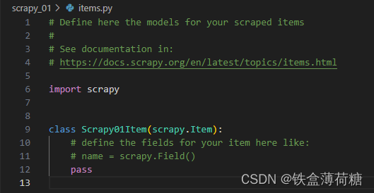 【scrapy】2.第一个scrapy爬虫项目_创建scrapy爬虫项目-CSDN博客