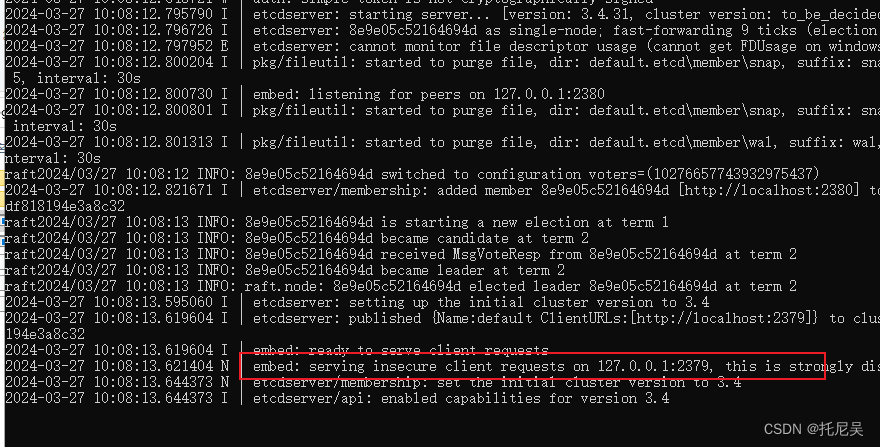 Etcd 基本入门_etcd工具-CSDN博客