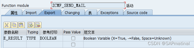 SAP ABAP发送HTML格式的邮件_abap html发邮件格式参数-CSDN博客
