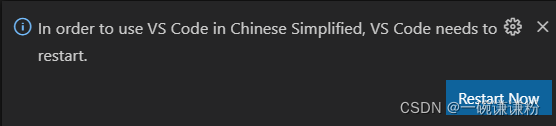 VSCodeUserSetup下载安装和快速使用-CSDN博客
