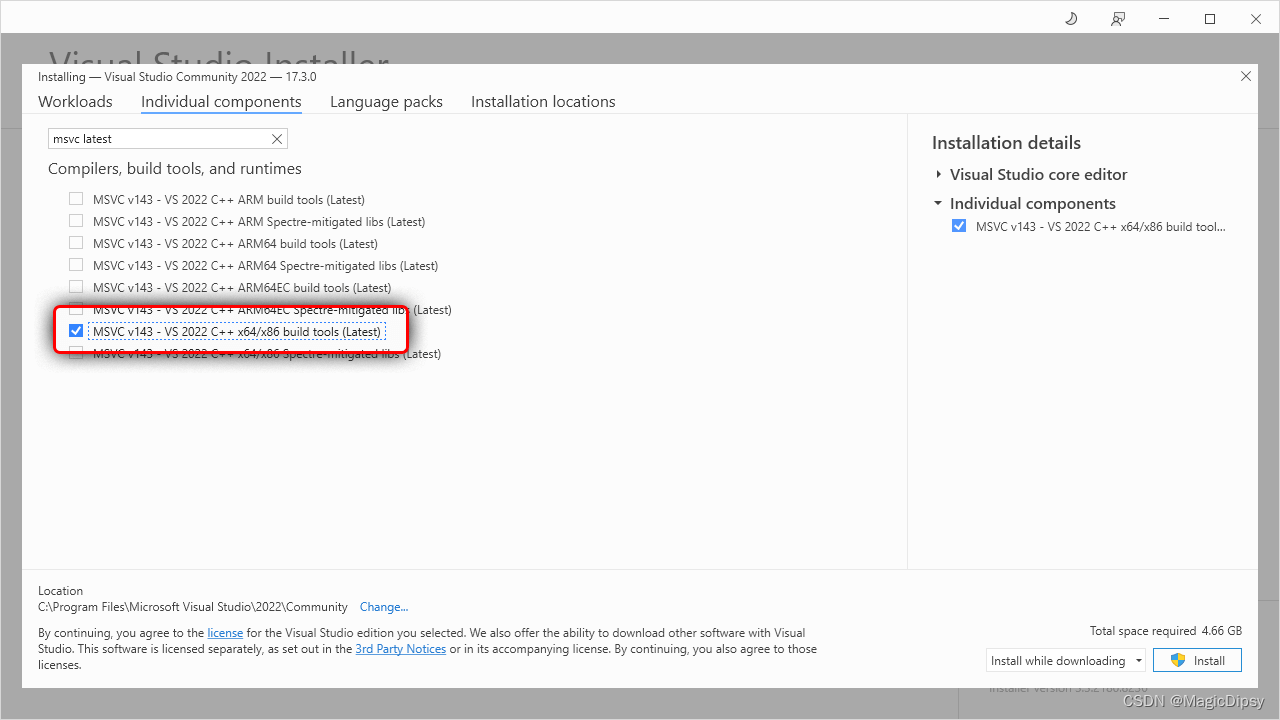 Win11下安装Rust环境_win11安装rust-CSDN博客
