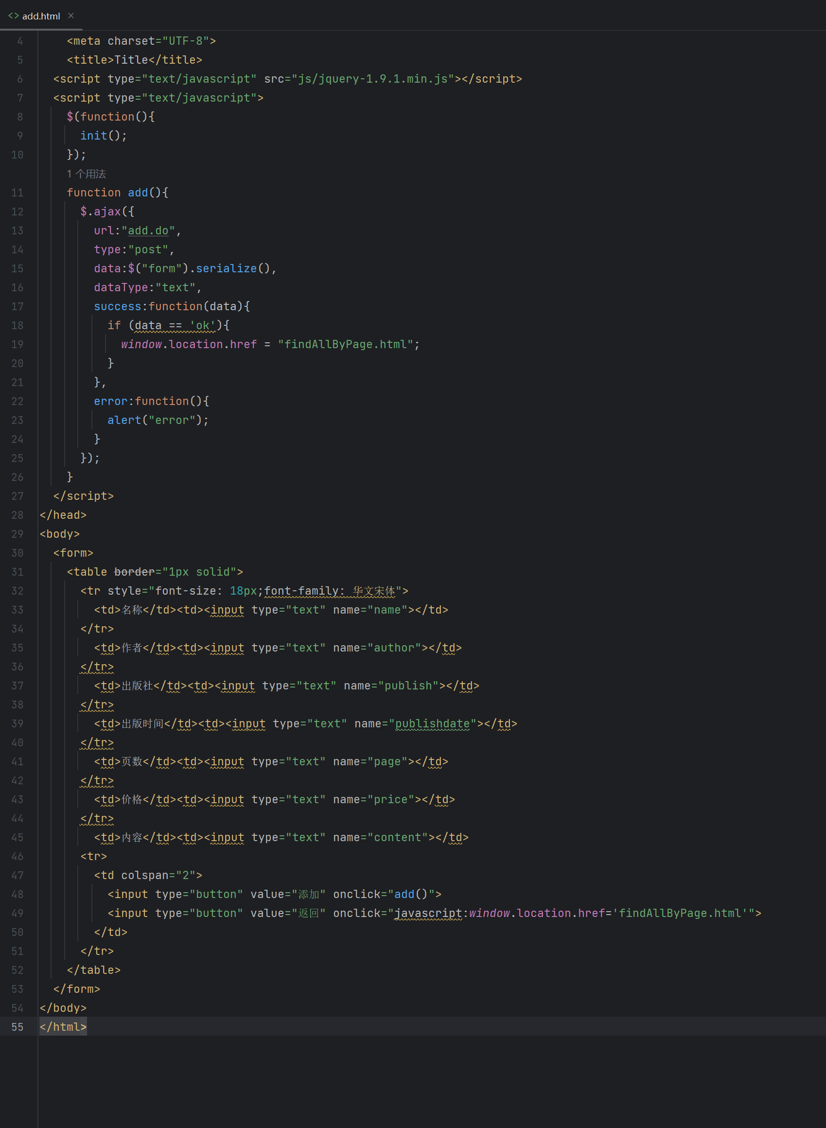 day48-ajax+SSM分页-CSDN博客
