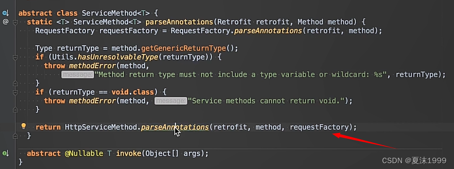 Retrofit 原理浅析 二_retrofit enqueue-CSDN博客