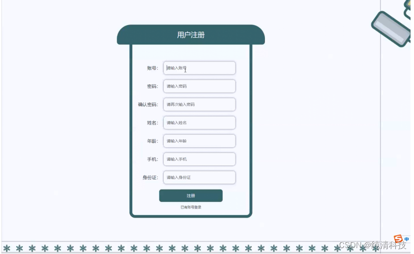 附源码 Python计算机毕业设计车辆租赁系统django(程序lw)python版自行车租赁系统源代码百度云盘 Csdn博客