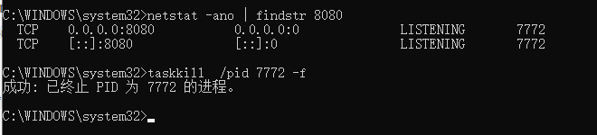 Error running ‘myToncat‘: Address localhost:8080 is already in use-CSDN博客