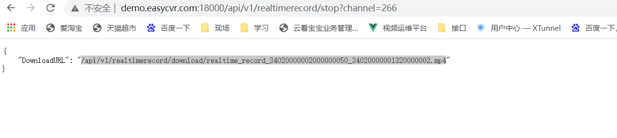 EasyCVR如何通过接口调用及使用实时录像功能？_easy crv-CSDN博客