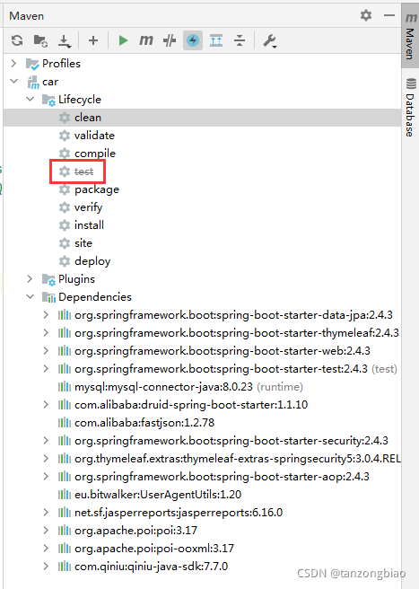 IDEA找不到包 勾选Delegate IDE build/run才行 勾选后执行慢 保存数据执行两次 java: 程序包com.qiniu.util不存在 .idea .iml-CSDN博客