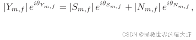 论文阅读：GCRN：Learning Complex Spectral Mapping With GatedConvolutional Recurrent Networks ...