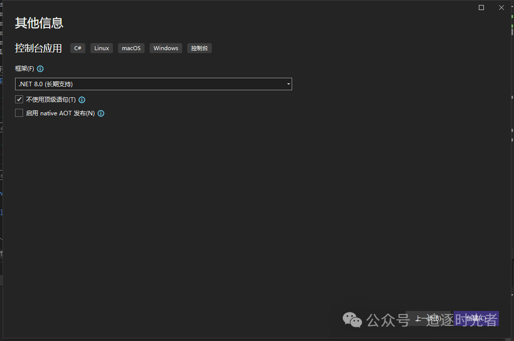 推荐一款net开源、功能强大的二维码生成类库开源的二维码net库 Csdn博客 