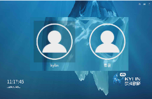 kylin麒麟桌面系统解锁图形界面限制root登录_麒麟系统95-ukui-greeter.conf被锁-CSDN博客