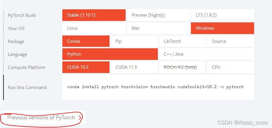 实现linux服务器上创建python环境，并安装torch在linux中的python39下安装torch Csdn博客