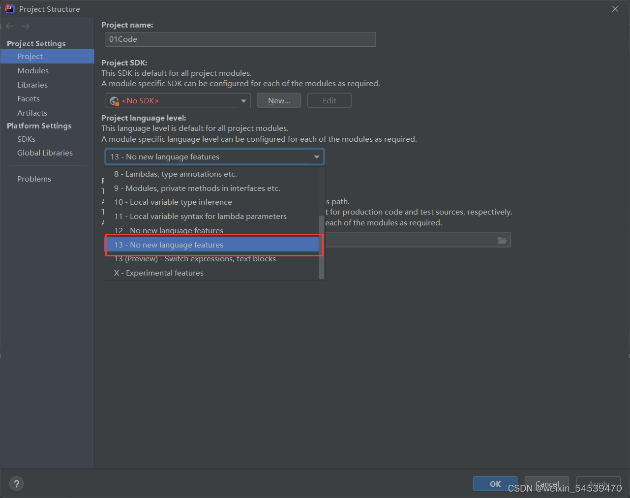 解决IDEA ERROR:java:错误不支持发行版本13_错误: 不支持发行版本 13-CSDN博客